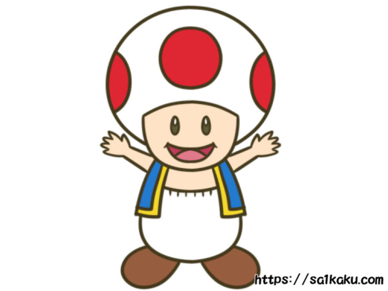 キノピオのかわいいイラストの描き方 【スーパーマリオ】 | かくぬる工房