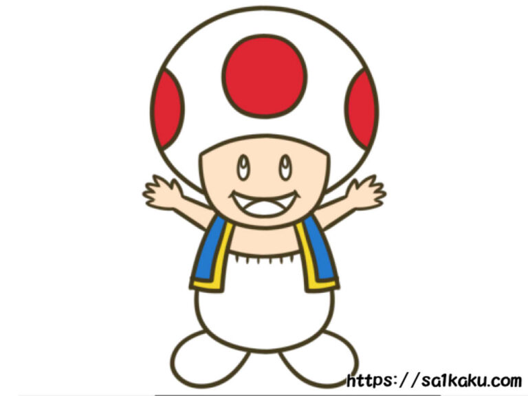 キノピオのかわいいイラストの描き方 【スーパーマリオ】 | かくぬる工房